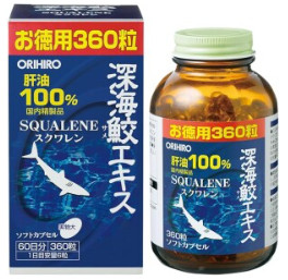 Squalene - what the body needs it for and how it works